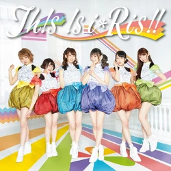 Th!s !s i☆Ris!! | I☆Ris Wiki | Fandom