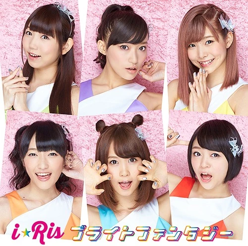 Bright Fantasy (Single) | I☆Ris Wiki | Fandom
