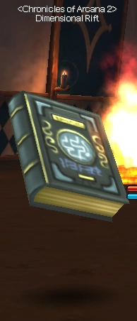 Dimensional Rift | Iris Online Wiki | Fandom