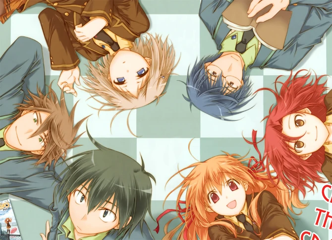 Iris Zero Wiki | Fandom