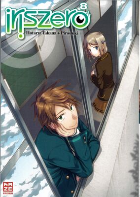 Iris Zero 8 | Iris Zero Wiki | Fandom