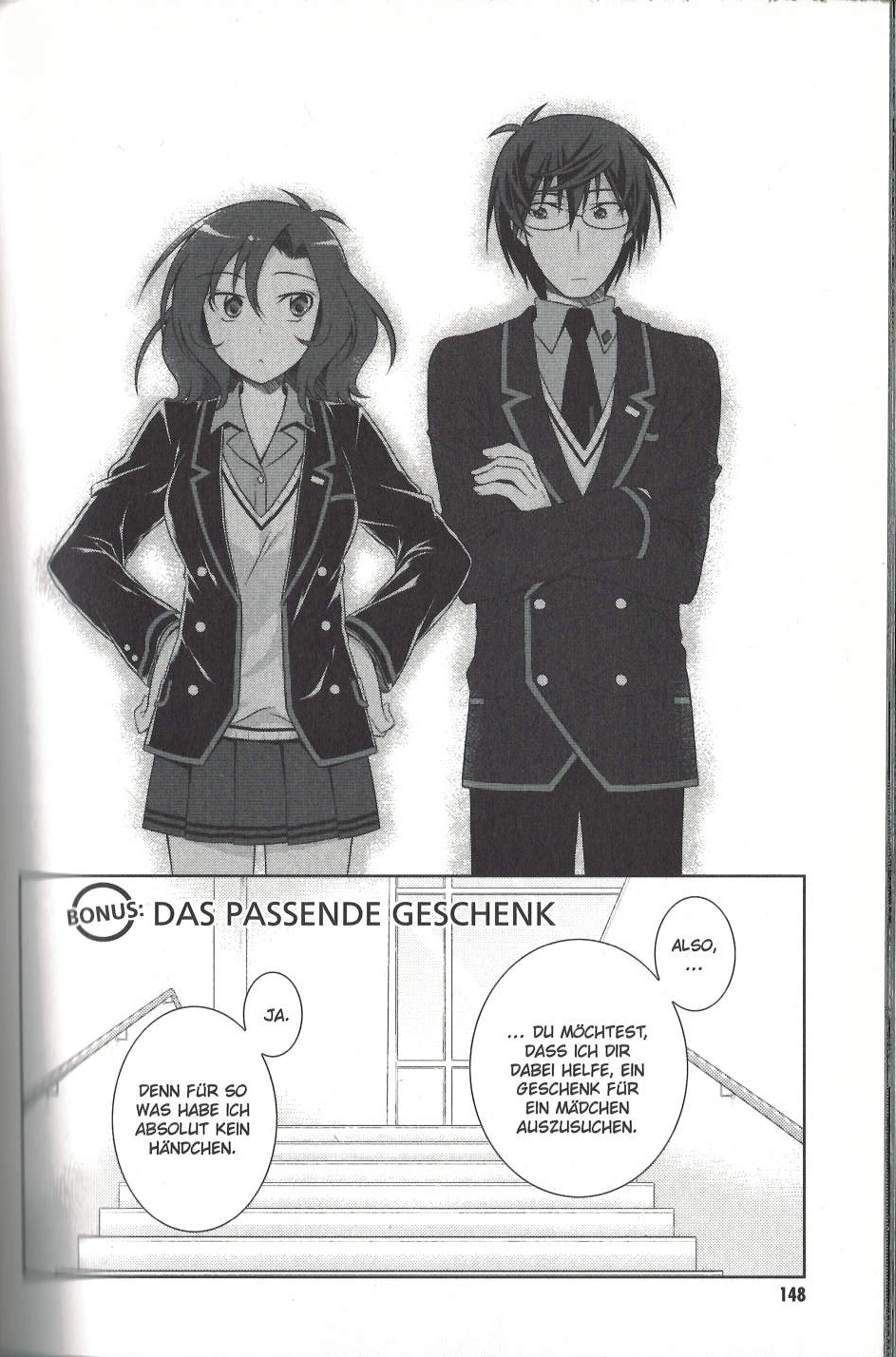 Das passende Geschenk | Iris Zero Wiki | Fandom