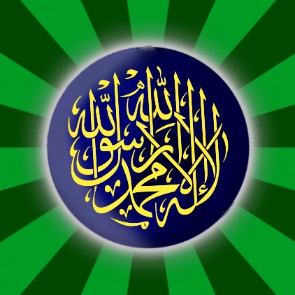 United Roblox Strategy Games | Iron Assault Discord Servers Wiki | Fandom