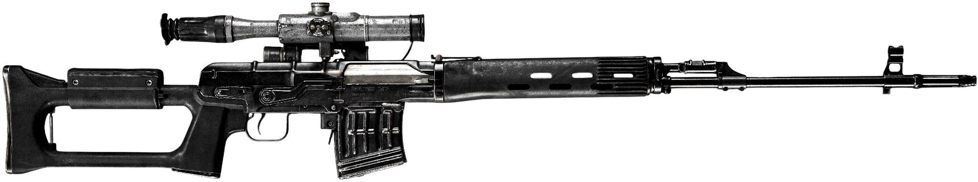 SVDS-M | Iron Hammer: Modern Warfare Wiki | Fandom