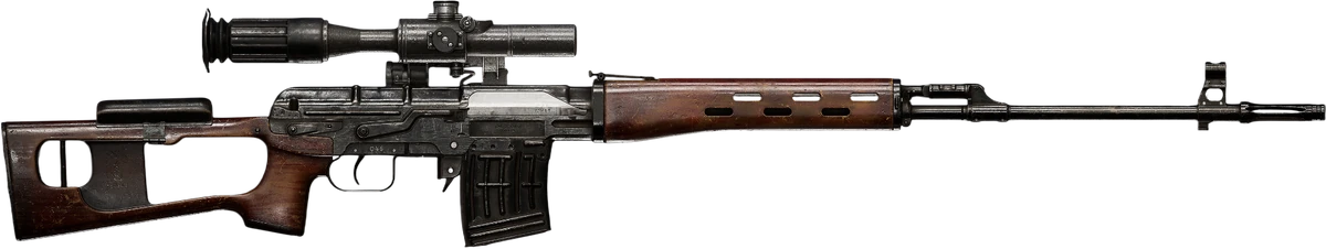 Dragonitch | Iron Hammer: Modern Warfare Wiki | Fandom