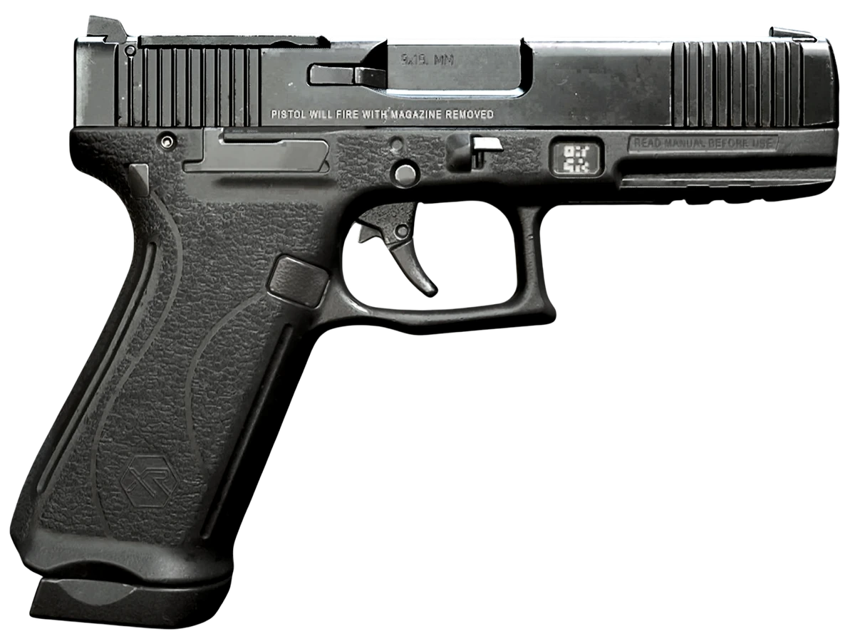 Gluke TO225-XE | Iron Hammer: Modern Warfare Wiki | Fandom