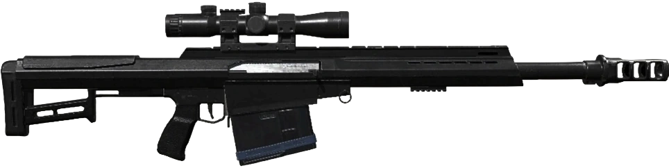 Category:Sniper rifles | Iron Hammer: Modern Warfare Wiki | Fandom