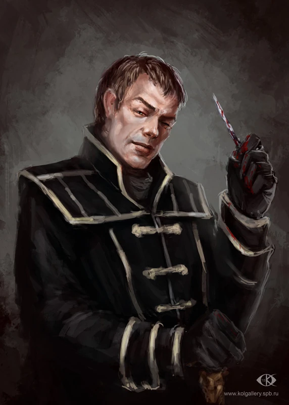 Dryn Caliqa | Iron Throne RP Wiki | Fandom