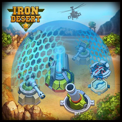 Бастион | Iron Desert Вики | Fandom