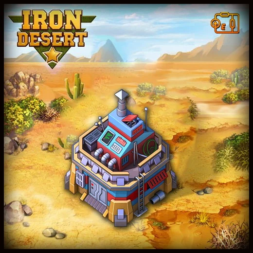 Конструкторское бюро | Iron Desert Вики | Fandom