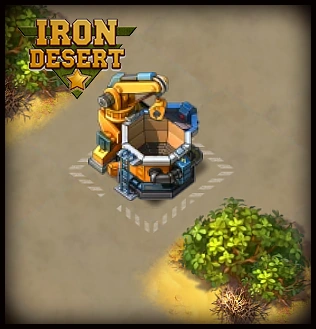 Хранилище золота | Iron Desert Вики | Fandom