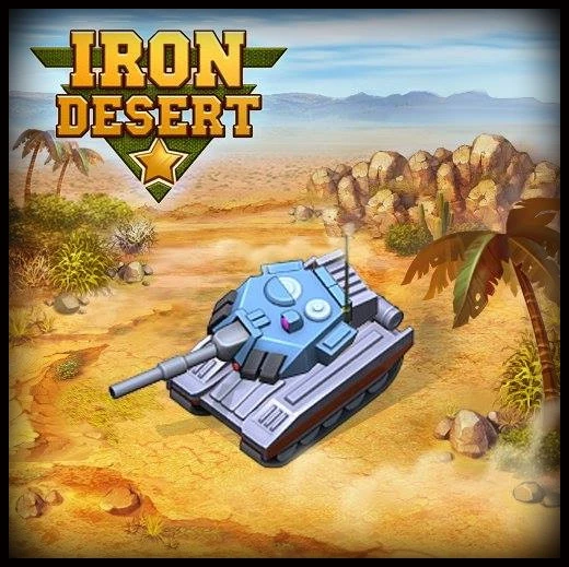 Танк | Iron Desert Вики | Fandom