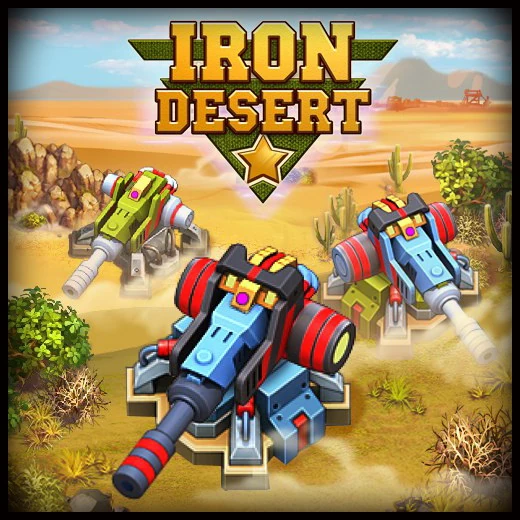 Внезапная смерть | Iron Desert Вики | Fandom