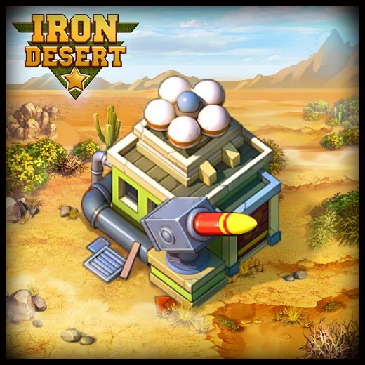Лаборатория | Iron Desert Вики | Fandom