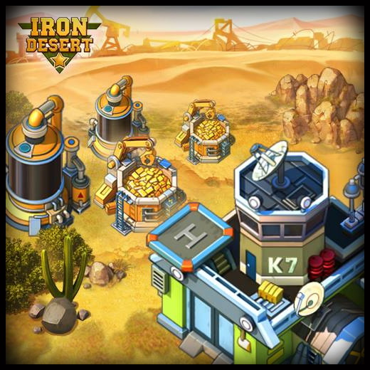 Штаб | Iron Desert Вики | Fandom