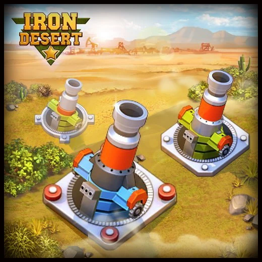 Мортира | Iron Desert Вики | Fandom