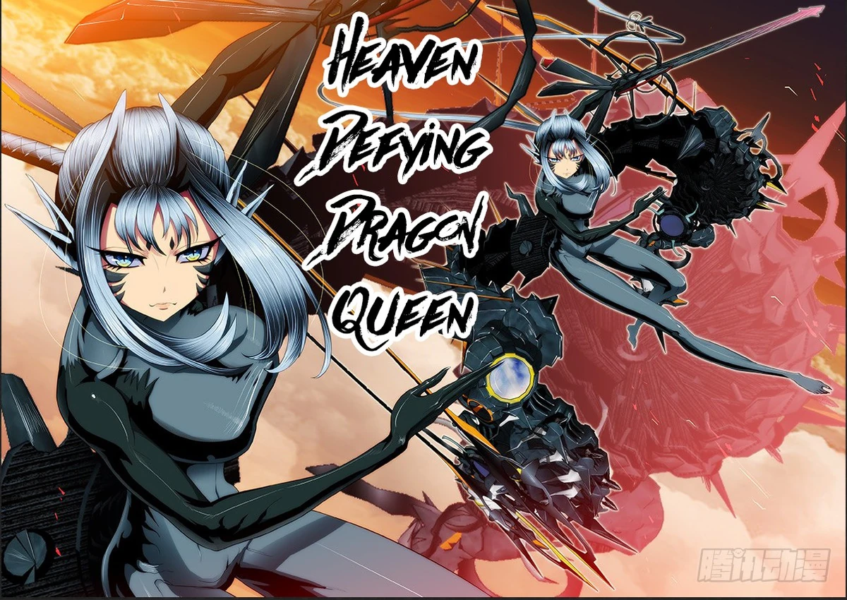 Mu Siyun | Ironladies Wiki | Fandom