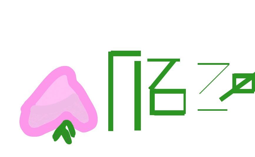 Peal | Ironnasekai Wiki | Fandom