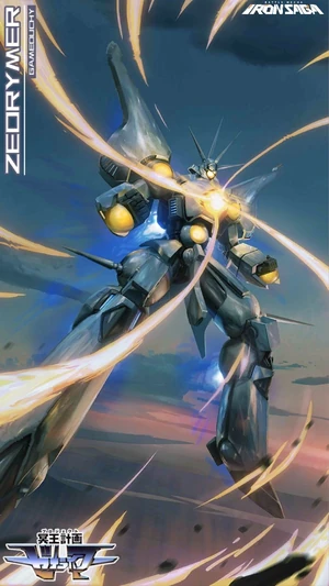 Zeorymer | Kidou Sentai Iron Saga Wiki | Fandom