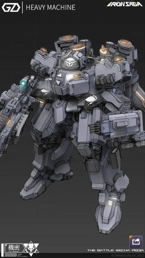 Heavy Machine | Kidou Sentai Iron Saga Wiki | Fandom