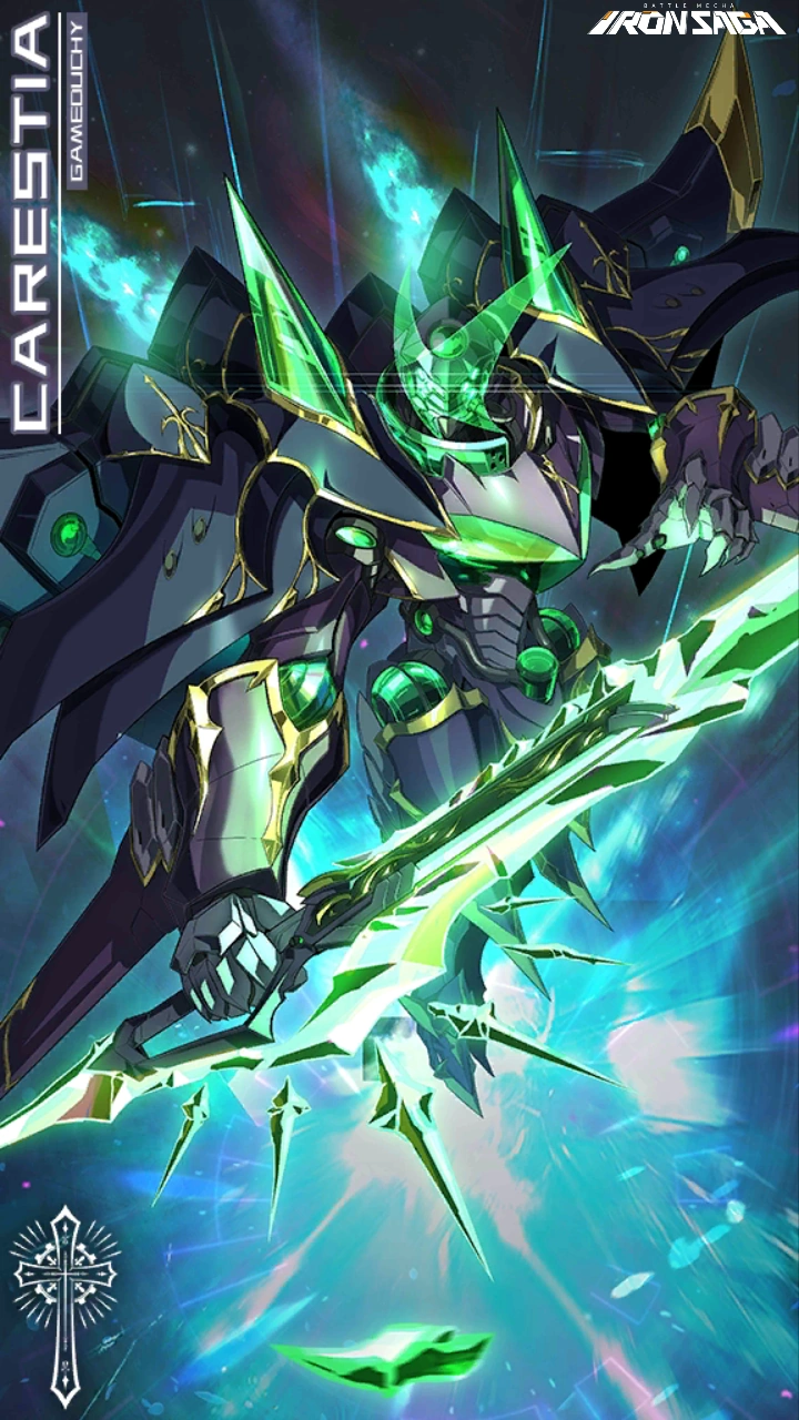 Carestia | Kidou Sentai Iron Saga Wiki | Fandom