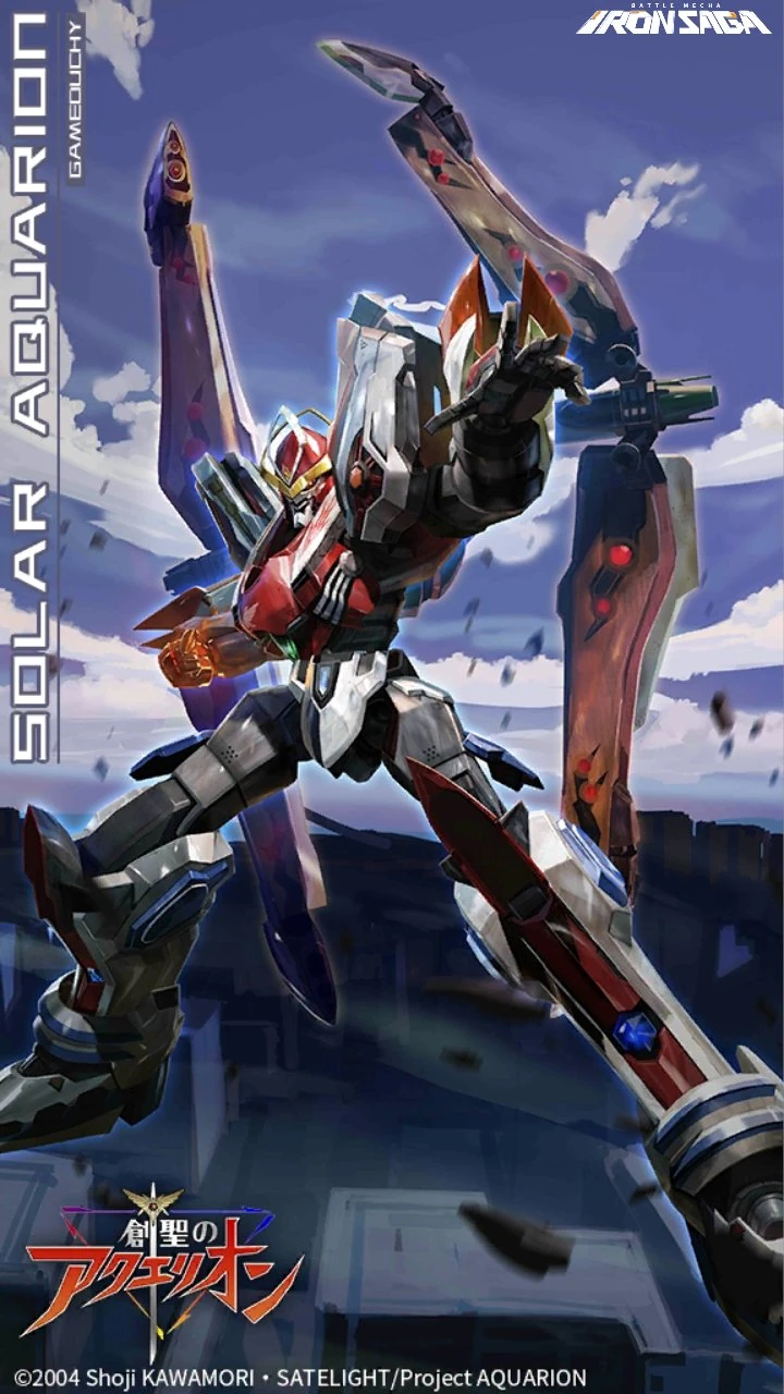 Solar Aquarion | Kidou Sentai Iron Saga Wiki | Fandom