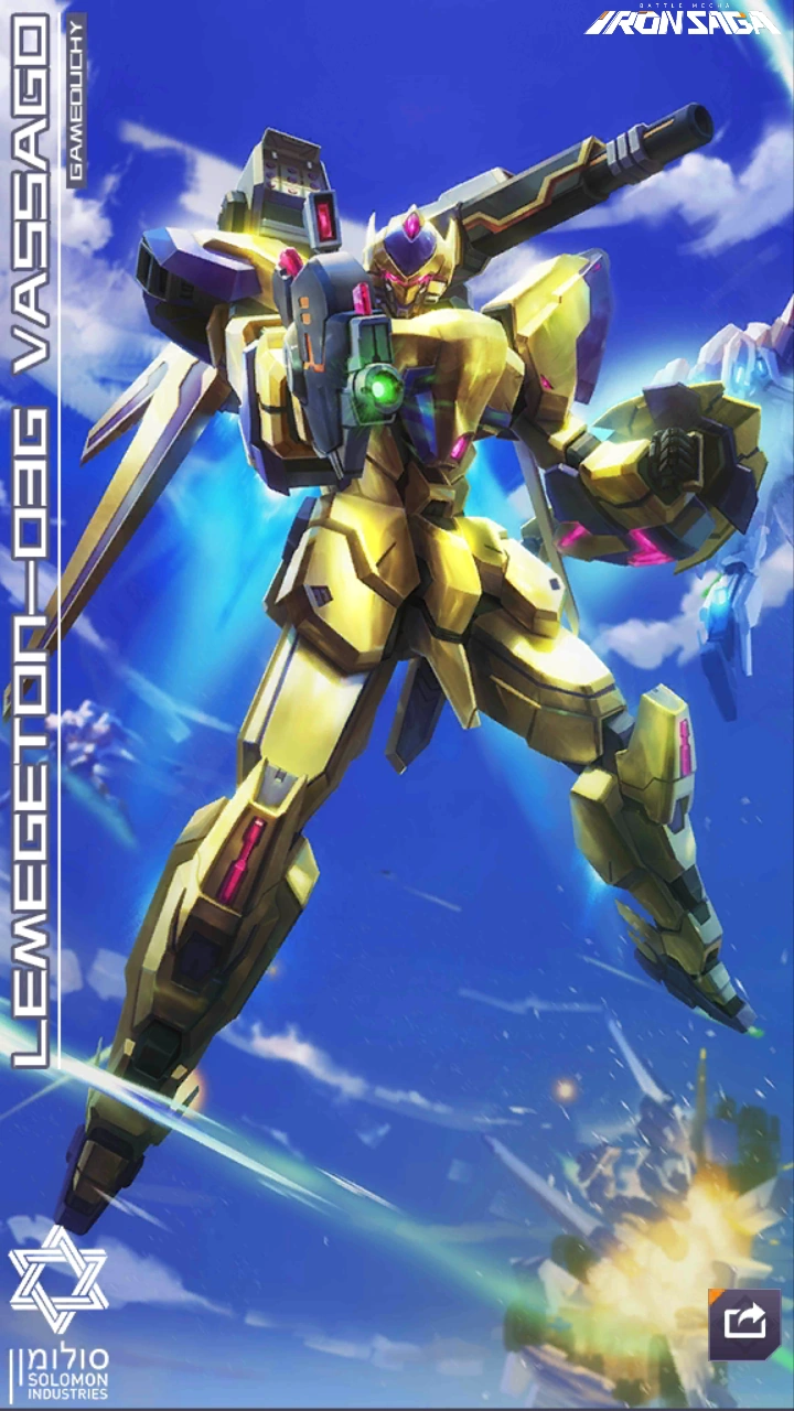 Vassago G MK8 | Kidou Sentai Iron Saga Wiki | Fandom