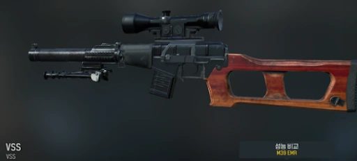 VSS | Ironsight Wiki | Fandom