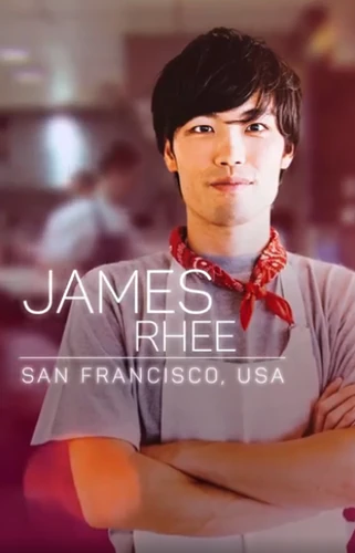 James Rhee | Is it Love? Wiki | Fandom
