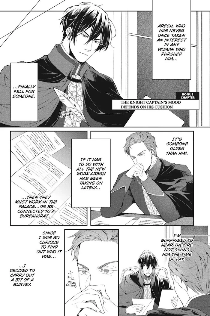Chapter Eighteen and a half (Manga) | Isekai no Sata wa Shachiku Shidai ...
