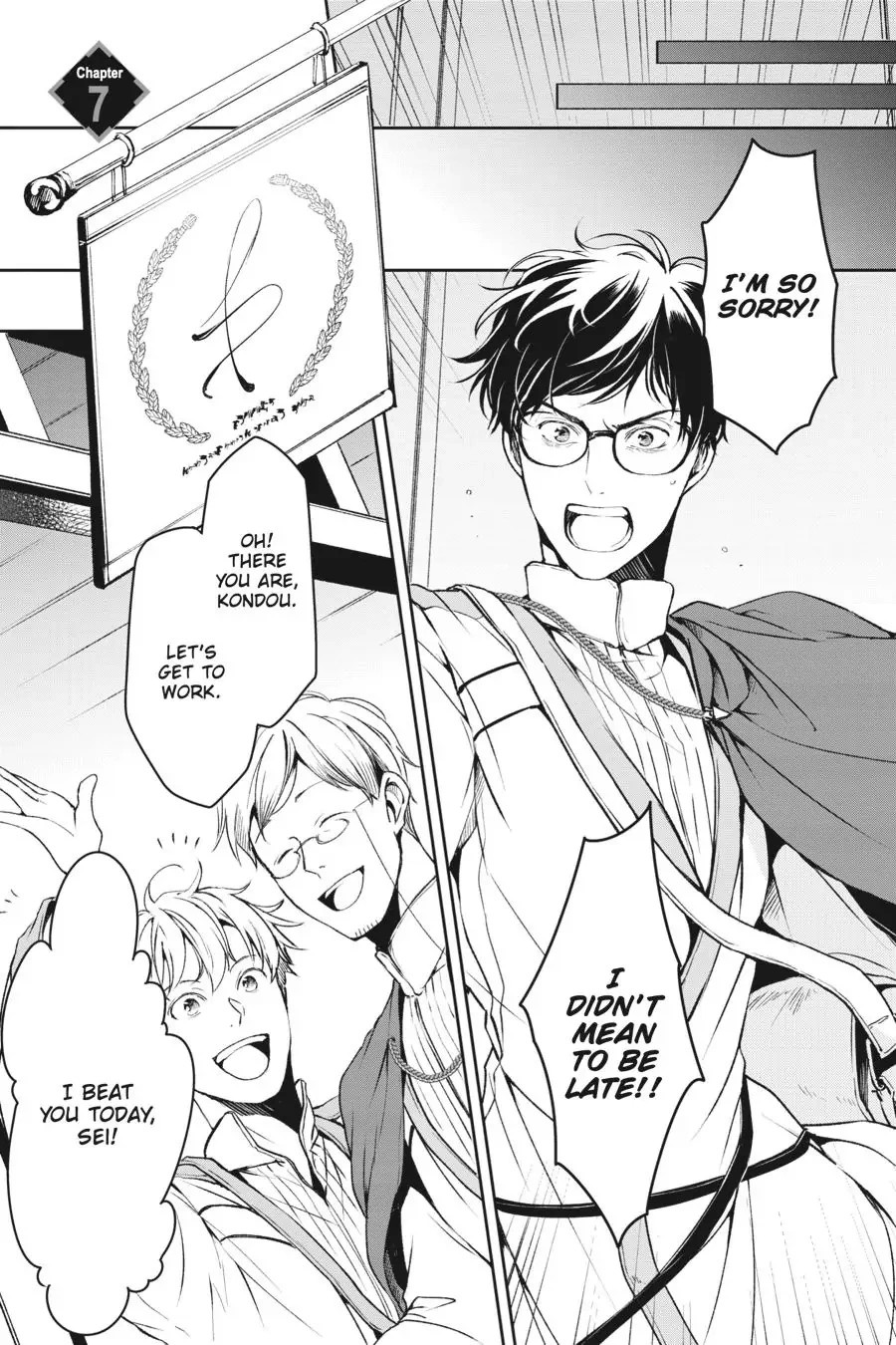 Chapter Seven (Manga) | Isekai no Sata wa Shachiku Shidai Wiki | Fandom