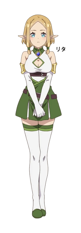 Rita | Isekai Nonbiri Nouka (Farming Life in Another World) Wiki | Fandom
