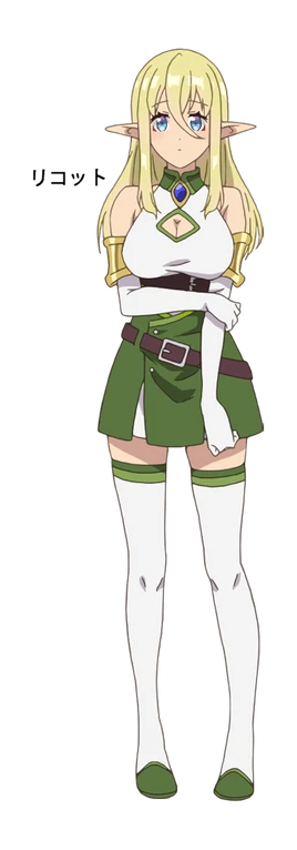 Rikoto | Isekai Nonbiri Nouka (Farming Life in Another World) Wiki | Fandom