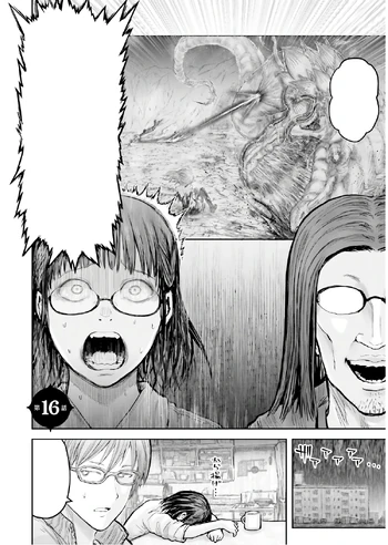 Manga Chapter 16 | Isekai Ojisan Wiki | Fandom