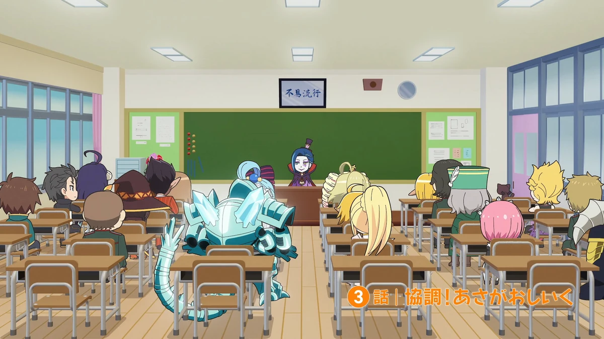 Episode 27 | Isekai Quartet Wiki | Fandom