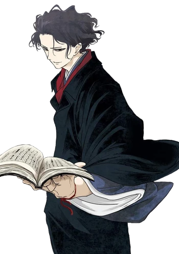 Sensei | Isekai Shikkaku Wiki | Fandom