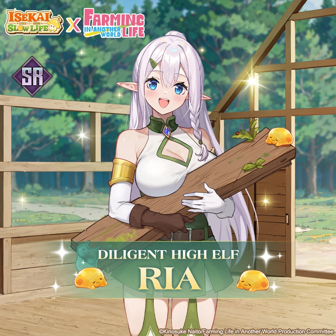 Ria | Isekai: Slow Life Mobile Game Wiki | Fandom
