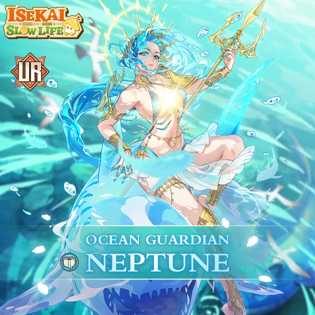 Neptune | Isekai: Slow Life Mobile Game Wiki | Fandom
