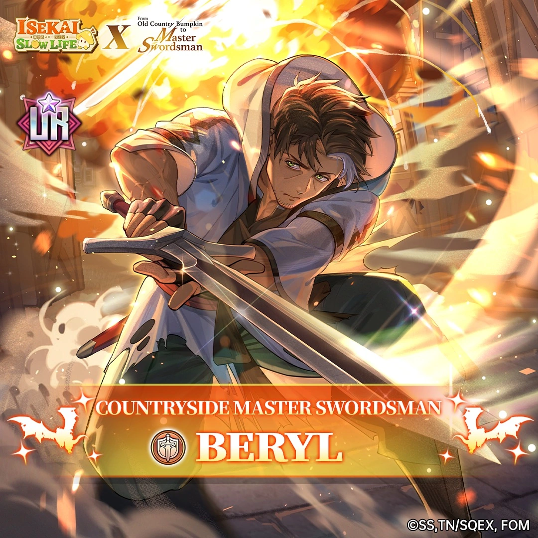 Beryl | Isekai: Slow Life Mobile Game Wiki | Fandom