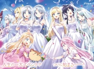 Light Novel Volume 21/Illustrations | In Another World With My ...