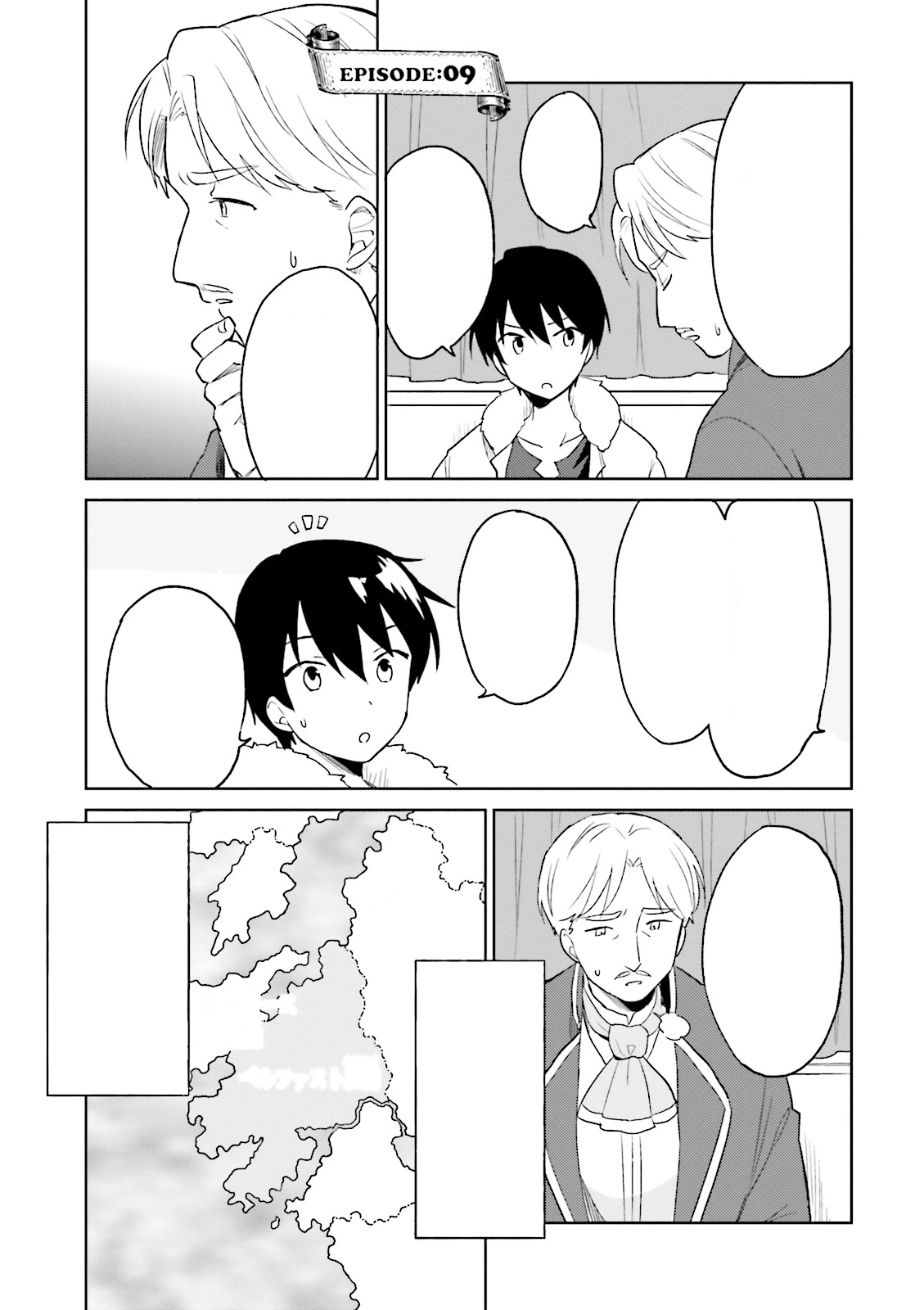 Manga Chapter 9 | In Another World With My Smartphone Wiki | Fandom