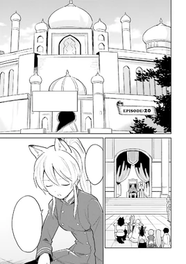 Manga Chapter 20 | In Another World With My Smartphone Wiki | Fandom