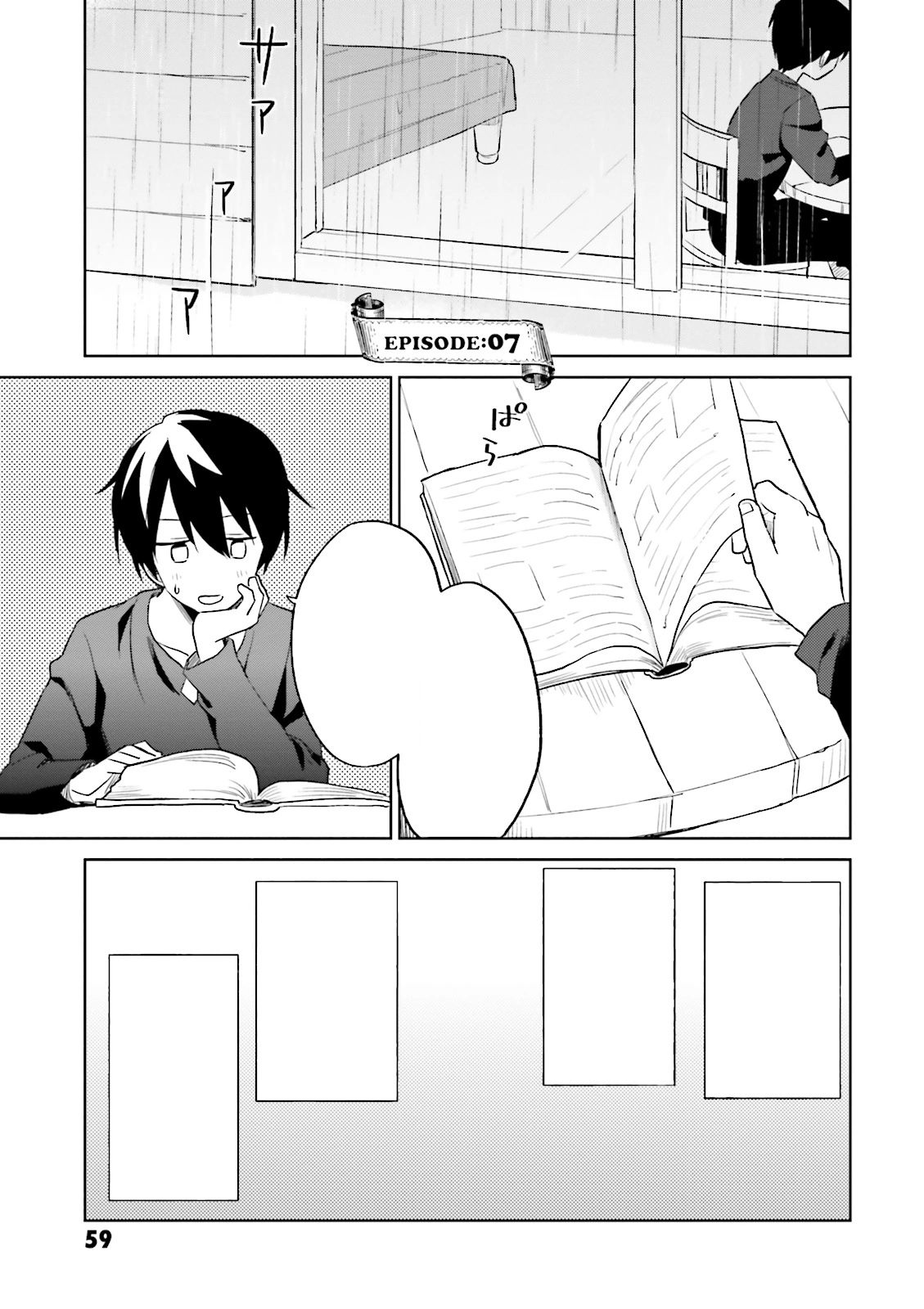 Manga Chapter 7 | In Another World With My Smartphone Wiki | Fandom