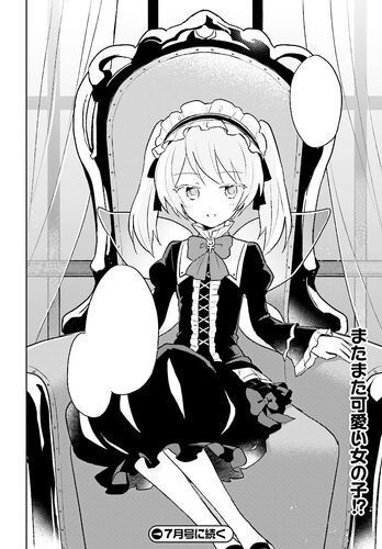 Leen | In Another World With My Smartphone Wiki | Fandom