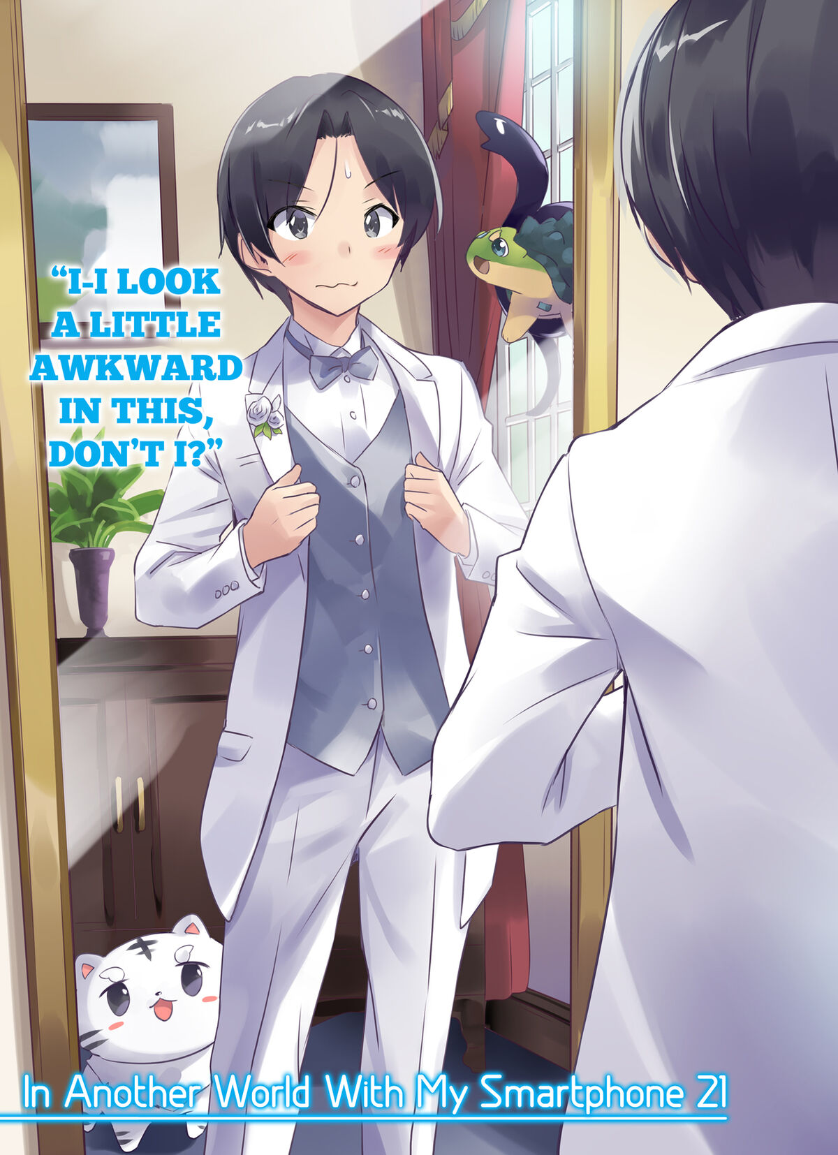 Light Novel Volume 21/Illustrations | In Another World With My ...