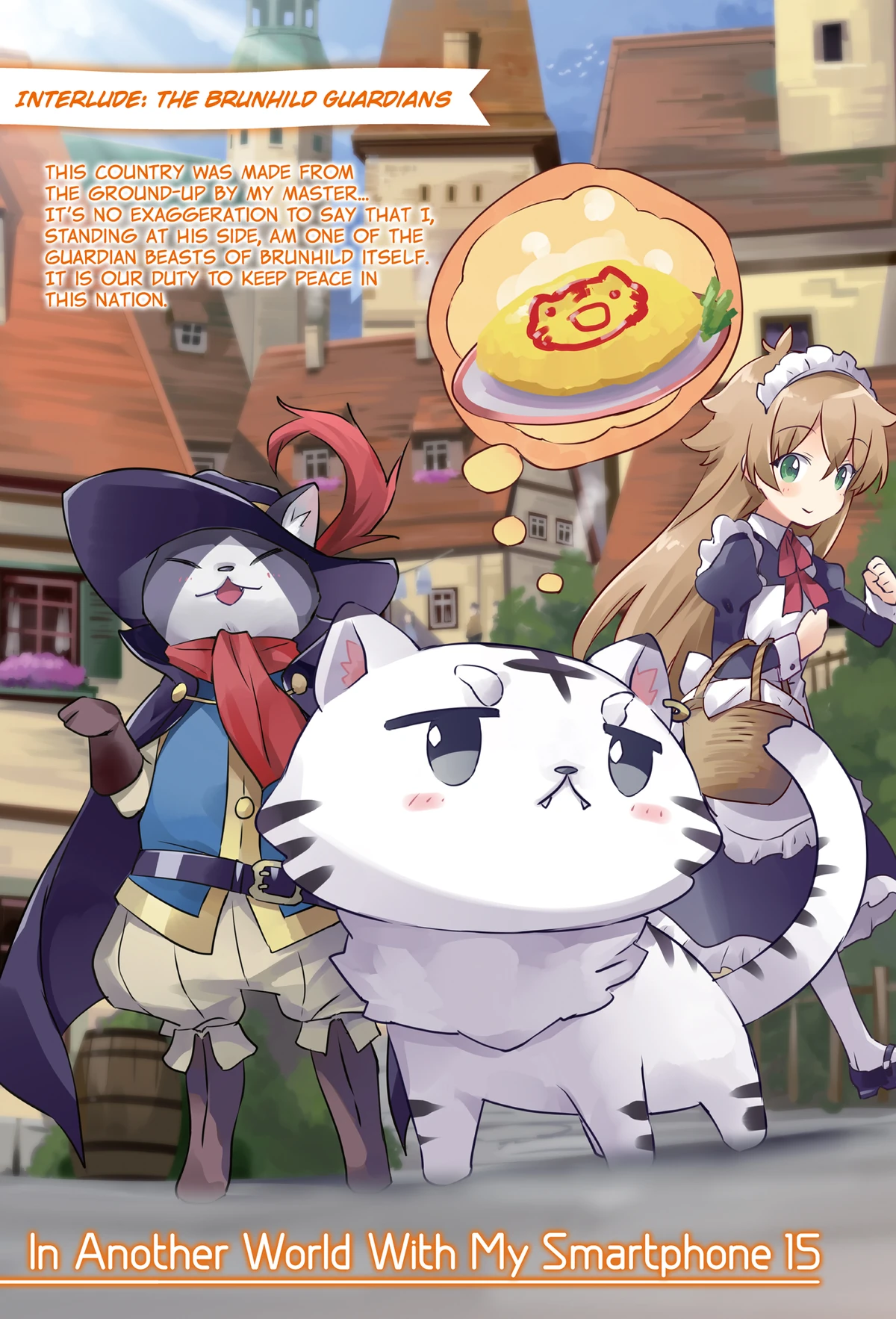 Light Novel Volume 15/Illustrations | In Another World With My ...