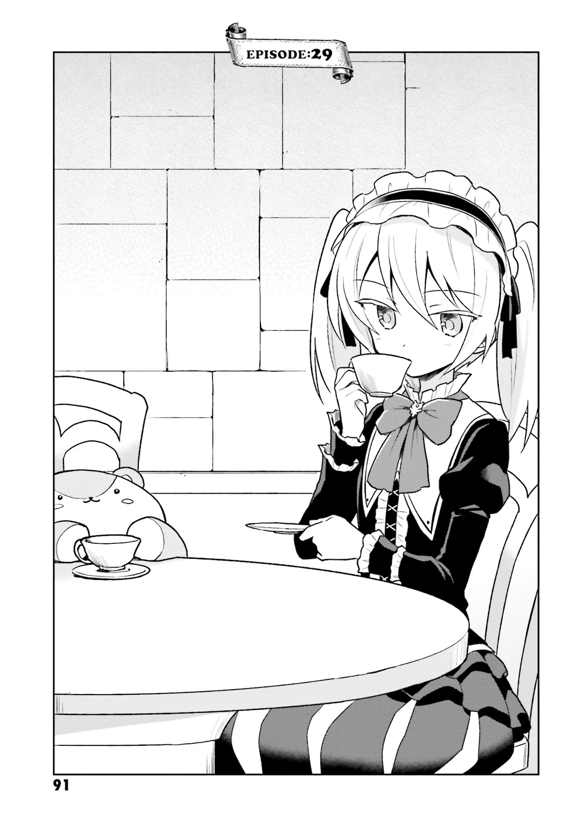 Manga Chapter 29 | In Another World With My Smartphone Wiki | Fandom