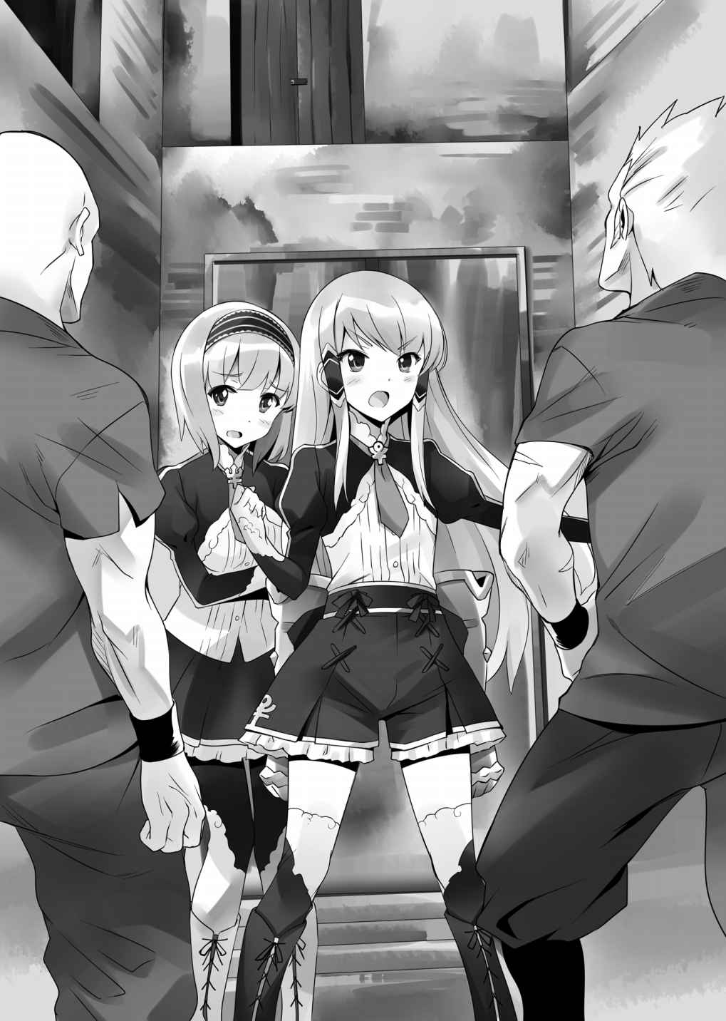 Linze Silhoueska/History | In Another World With My Smartphone Wiki ...