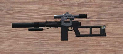 BSK-94 | Isekai War Crime Simulator Wiki | Fandom