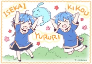 Alan | A Journey Through Another World Wiki | Fandom